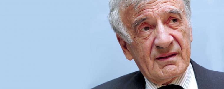 Elie Wiesel | Academy of Achievement